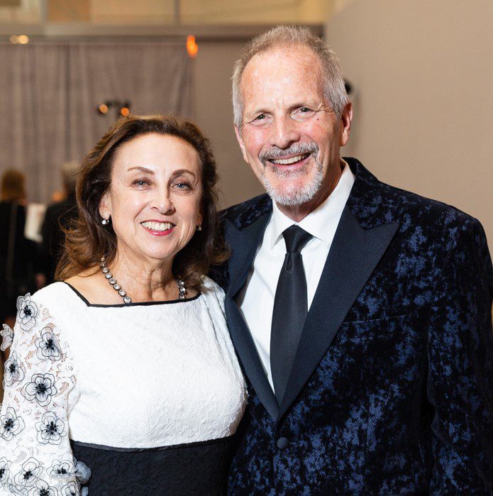 2023 Philharmonia Gala